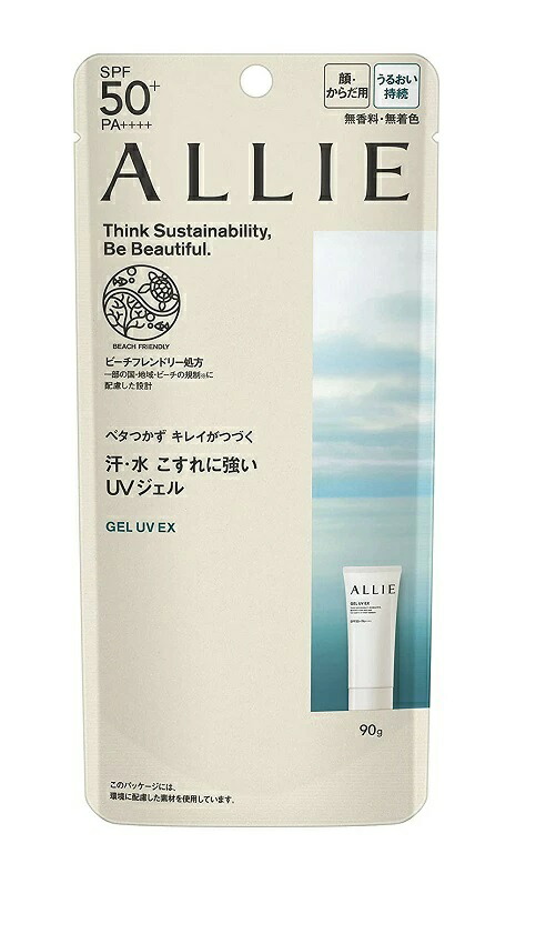 【楽天市場】カネボウ アリィー クロノビューティ ジェルUV EX SPF50+ PA++++ 90g【定形外郵便可】：coconoki online shop
