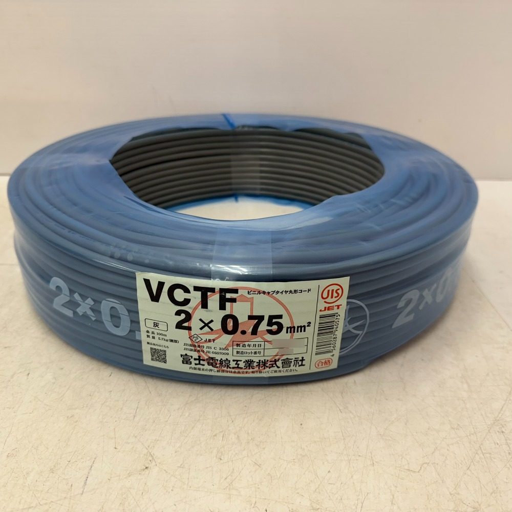 【楽天市場】富士電線工業 VCTF ビニルキャブタイヤ丸形コード 2×0.75mm2 0.75sq×2C 2芯 灰 条長100m 未開封品：ココロード 楽天市場店