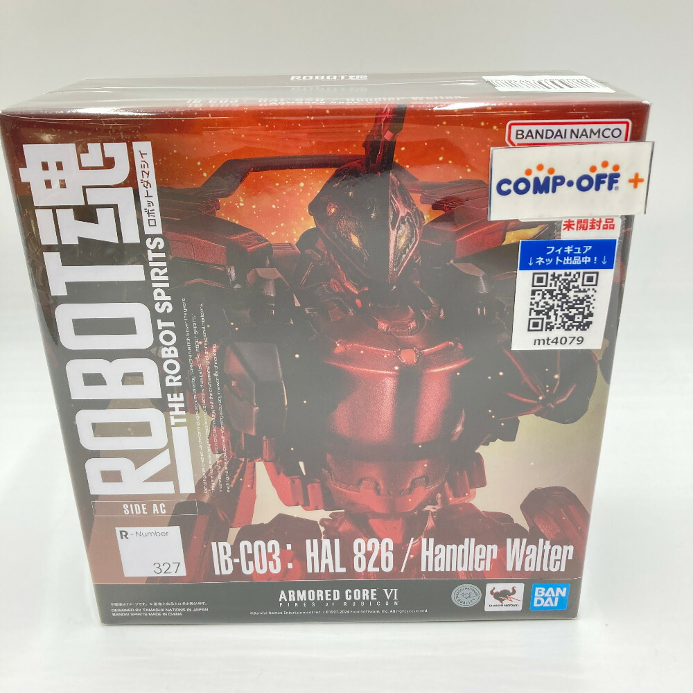 【楽天市場】ROBOT魂〈SIDE AC〉IB-C03：HAL 826/Handler Walter『ARMORED CORE VI ...