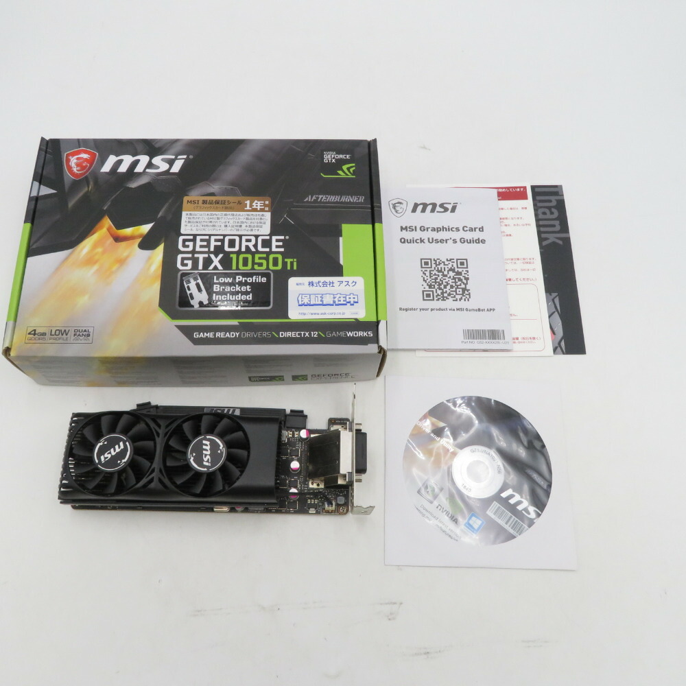 【楽天市場】MSI (エムエスアイ) グラフィックボード GTX 1050Ti GTX 1050 Ti 4GT LP【中古】：ココロード 楽天市場店