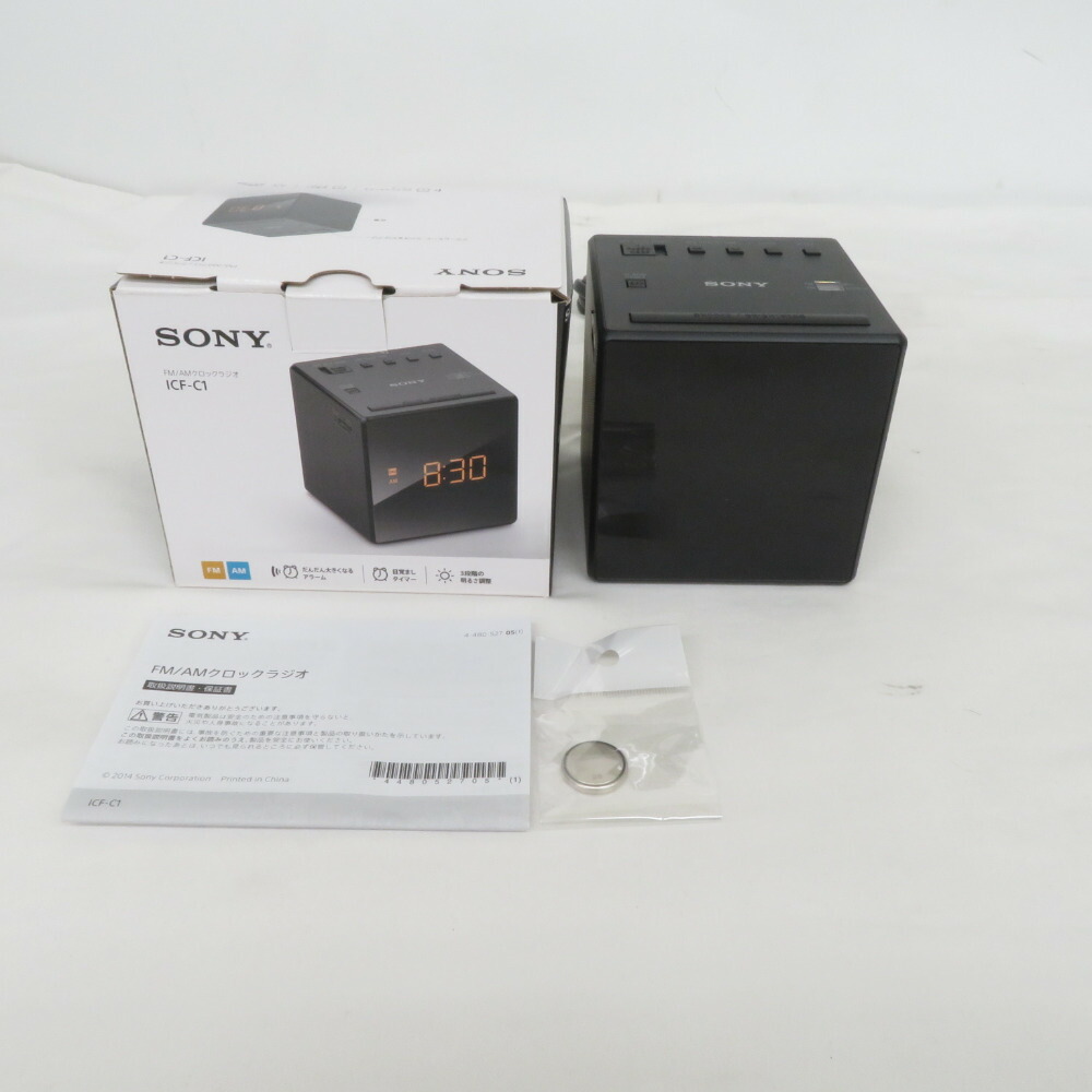 【楽天市場】sony (ソニー) オーディオ機器 クロックラジオ ICF-C1：ココロード 楽天市場店