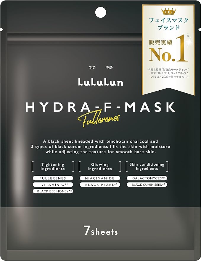 【楽天市場】ルルルン ハイドラF フェイス マスク 7枚 LuLuLun ハイドラ るるるん ハイドラエフマスク フェイスパック シートマスク ...