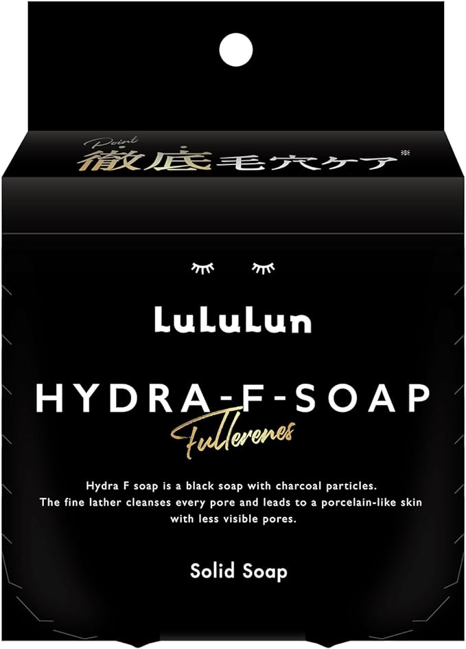 【楽天市場】ルルルン ハイドラF ソープ LuLuLun ハイドラ るるるん ハイドラエフソープ 美容保湿 角質 高級 HYDRAF 炭石鹸 ...