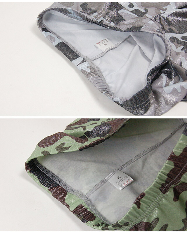 【楽天市場】ダンス衣装 パンツ レギンス 迷彩 カモフラ ストレッチパンツ BFPJ-01[キッズ ダンス 衣装 ジャズ ヒップホップ ...