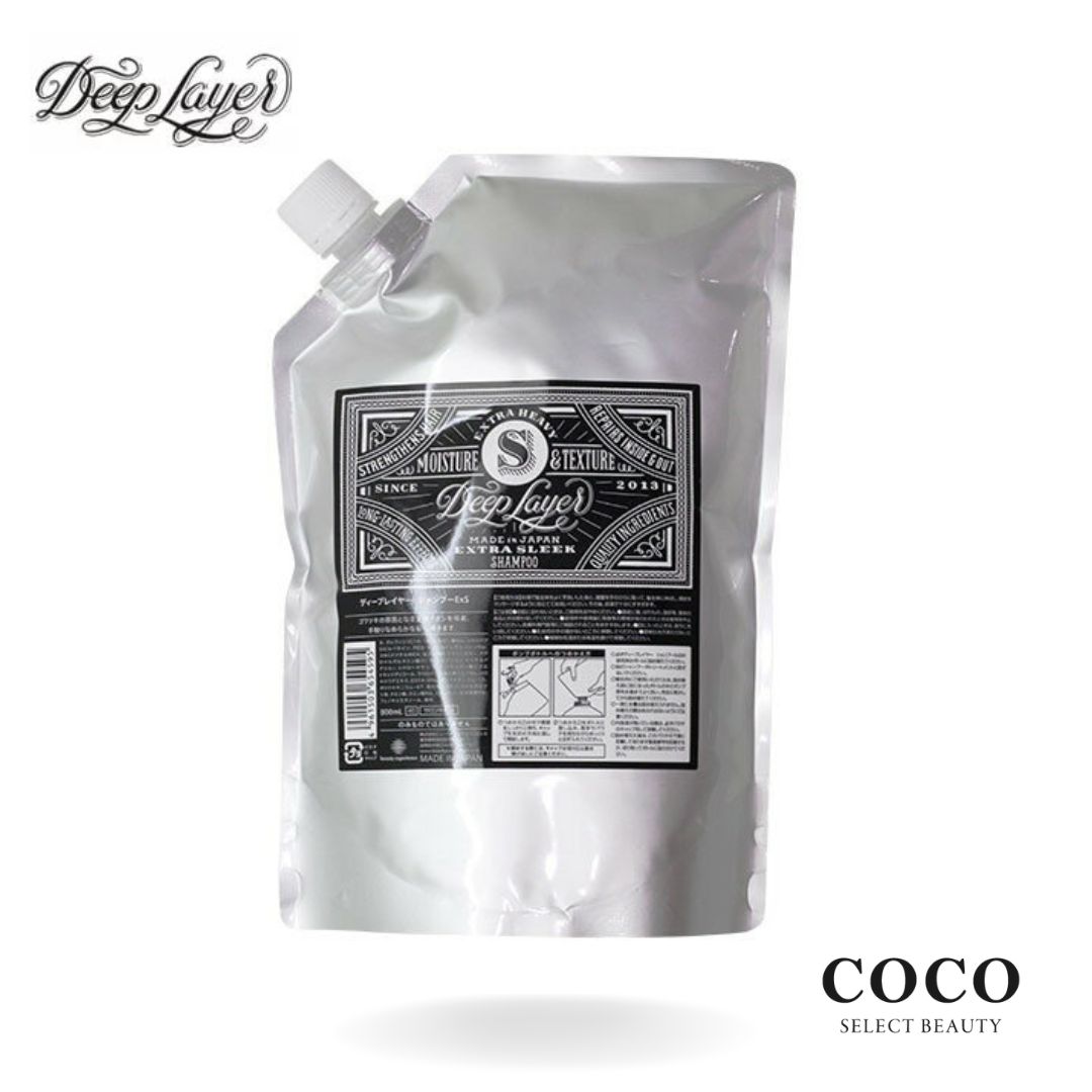 【楽天市場】\ポイント増量中／ シャンプー 美容室専売 b-ex ディープレイヤー シャンプーExS 750ml 詰替用 エクストラスリーク EXTRA SLEEK EXS モルトベーネ ...