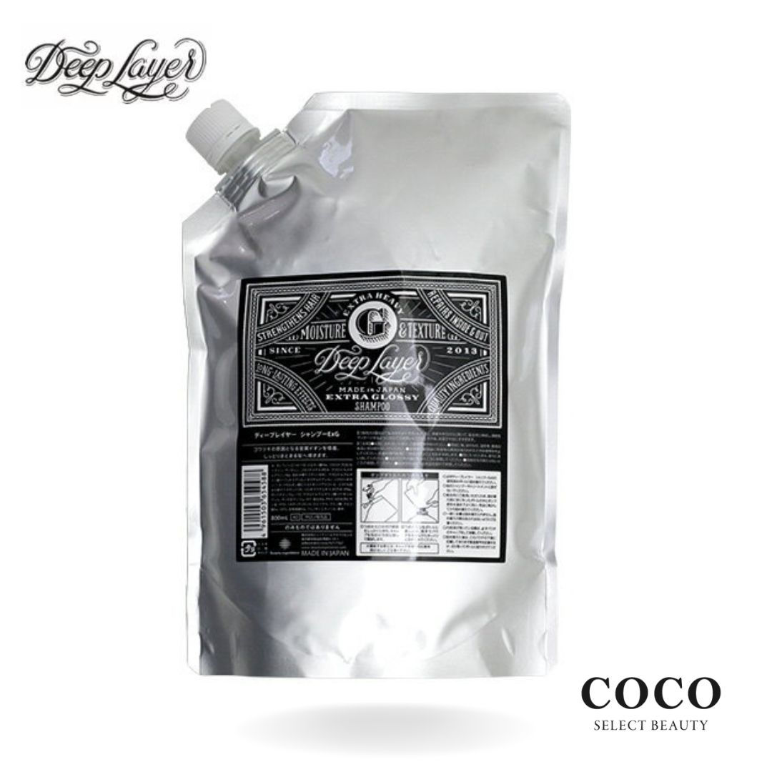 【楽天市場】\ポイント増量中／ シャンプー 美容室専売 b-ex ディープレイヤー シャンプーExG 750ml 詰替用 エクストラグロッシー EXTRA GLOSSY EXG モルトベーネ ...