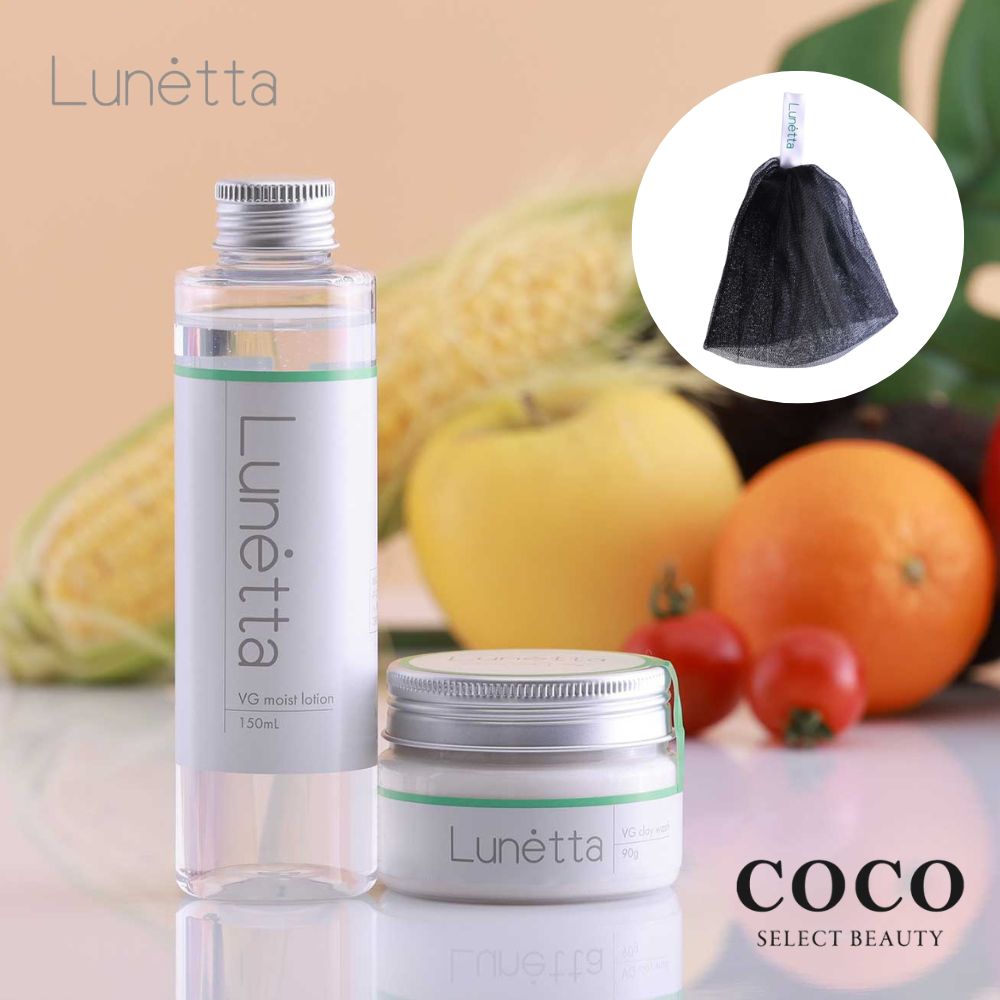 【楽天市場】\ポイント増量中／ ヴィーガン コスメ ルネッタ Lunetta VG 【 クレイウォッシュ 90g ＋ 化粧水ローション 150ml ＋ 洗顔ネット】泥洗顔 スキンケア ...