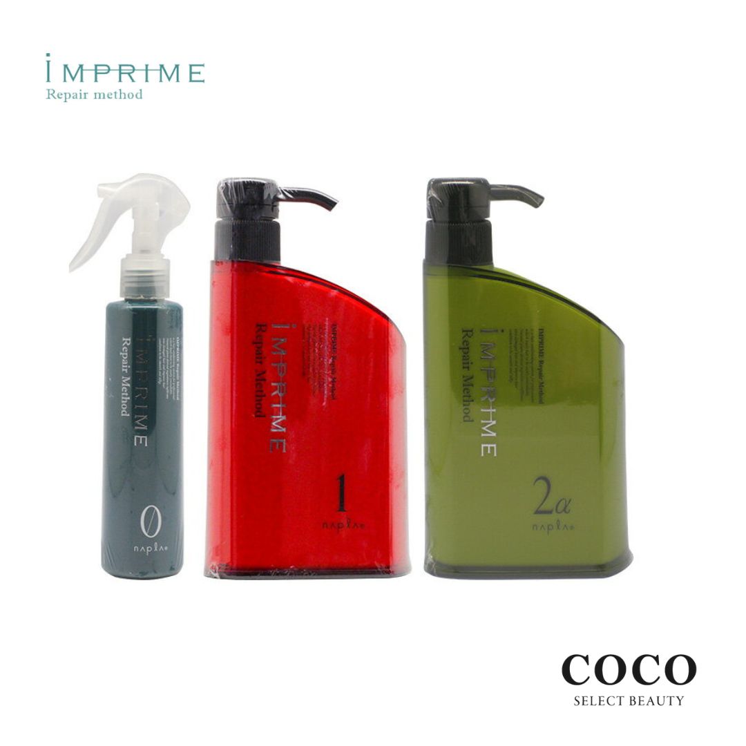 【楽天市場】\ポイント増量中／ トリートメント ナプラ インプライム リペアメソッドベース 0 200ml 1個＋リペアメソッド 1 ...