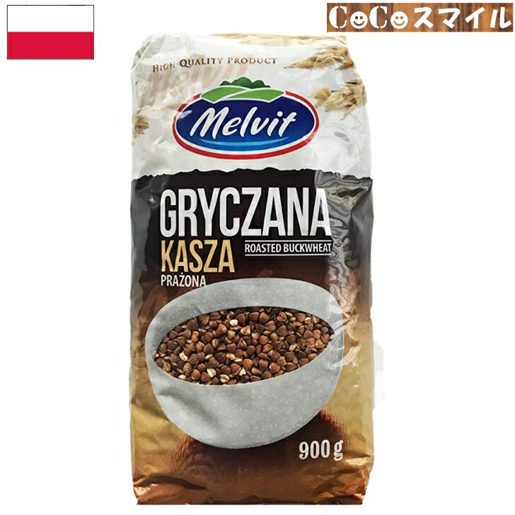 【楽天市場】【当日発送】Melvit (メルヴィート）そばの実 900g / Roasted Buckwheat / Гречана ...