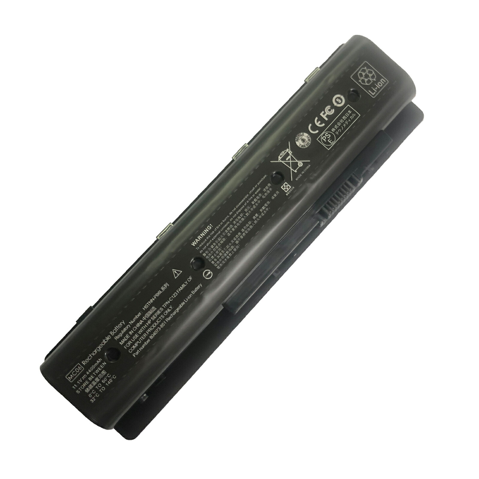 【楽天市場】【10倍ポイント】新品 HP MC06 互換バッテリー【4400mAh 11.1V】対応用 1年保証 高性能 PSE認証 互換 ...