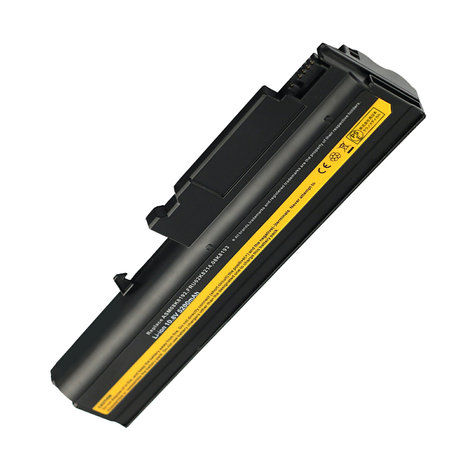 【楽天市場】【100円OFF＆P10倍】新品 IBM ThinkPad R50 1831 互換バッテリー【5200mAh 10.8V】対応用 ...