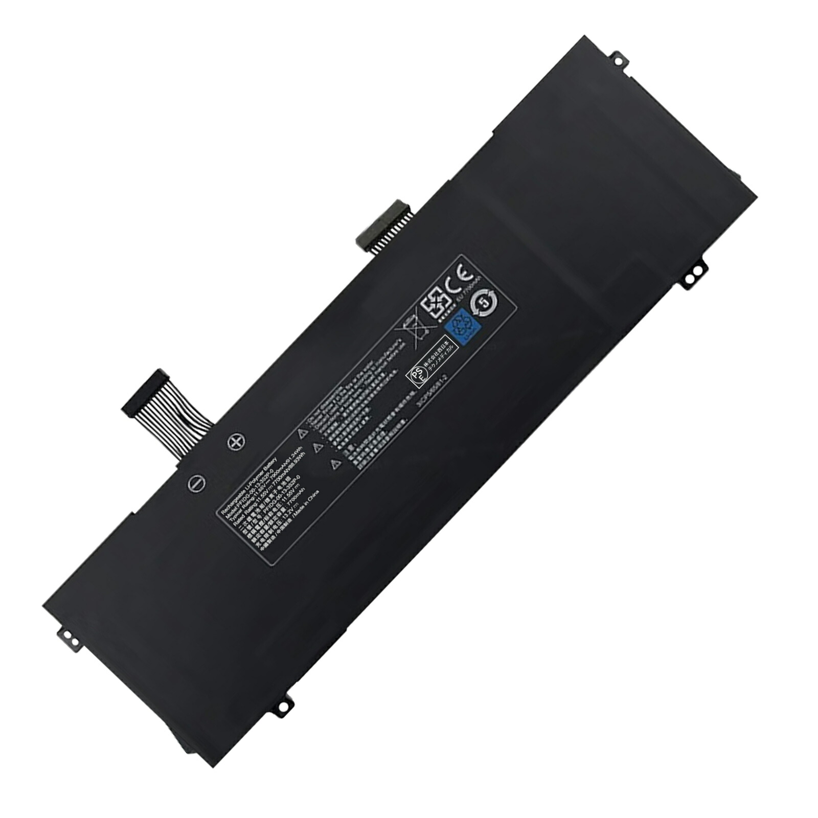 【楽天市場】【150円OFF&P10倍】新品 MECHREVO 機械革命Code 01 R5 4600H 互換バッテリー【7900mAh 11.55V】対応用 1年保証 高性能 PSE認証 ...