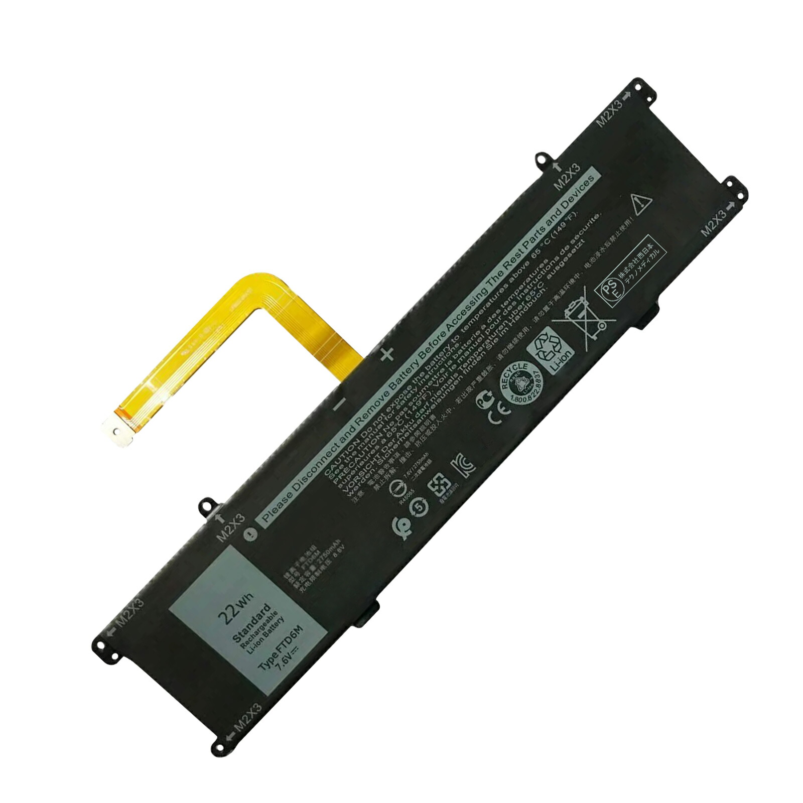 【楽天市場】【1190円OFF&P10倍】新品 Dell Latitude 7285 (Keyboard battery) 互換バッテリー ...
