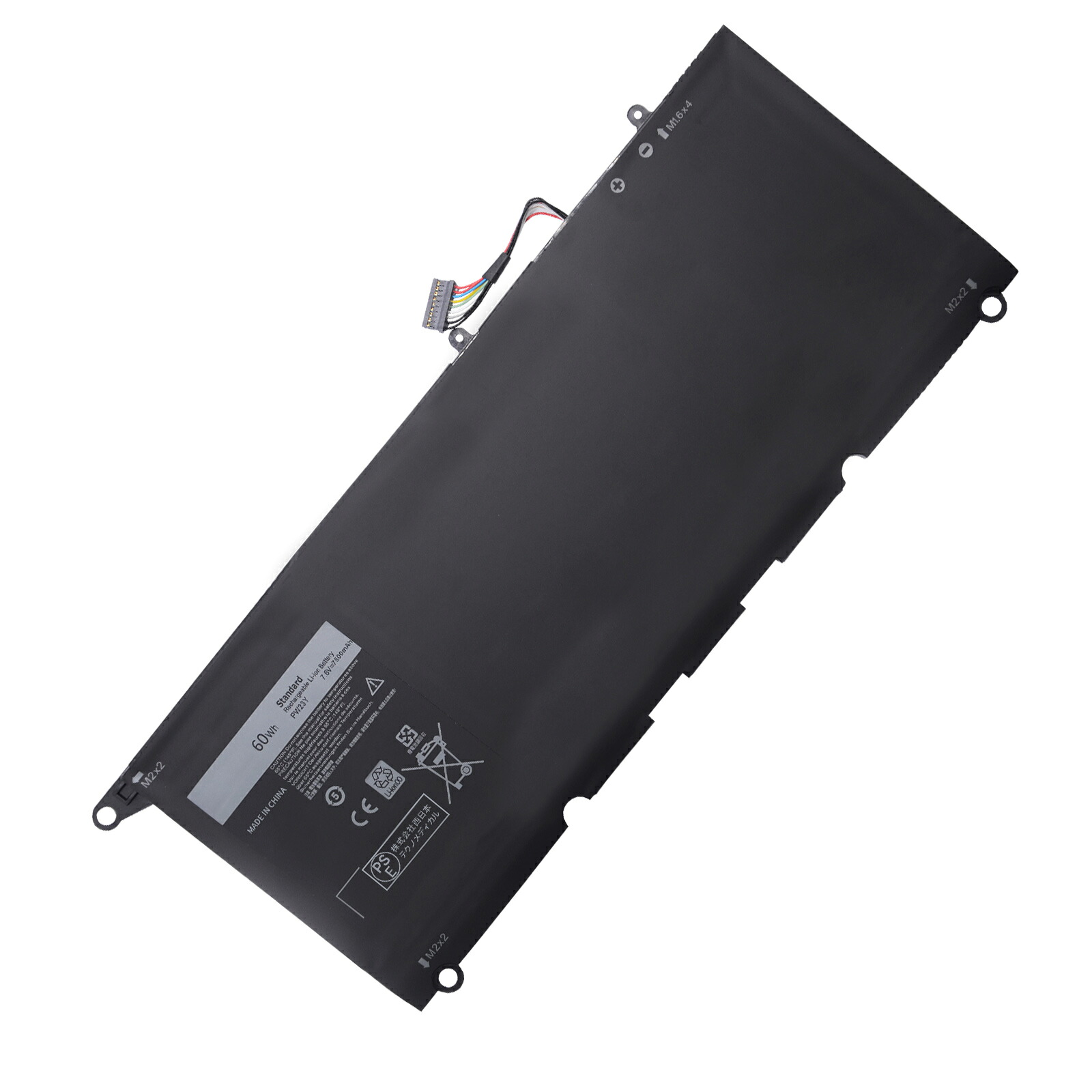 【楽天市場】【1560円OFF&P10倍】新品 DELL RNP72 互換バッテリー【7800mAh 7.6V】対応用 1年保証 高性能 ...