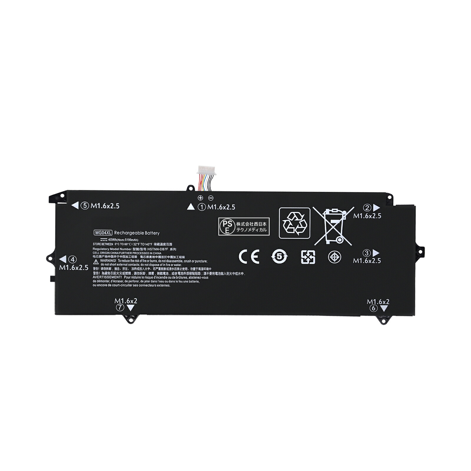 【楽天市場】【1350円OFF&P10倍】新品 HP MG04 互換バッテリー【5195mAh 7.6V】対応用 1年保証 高性能 PSE認証 ...
