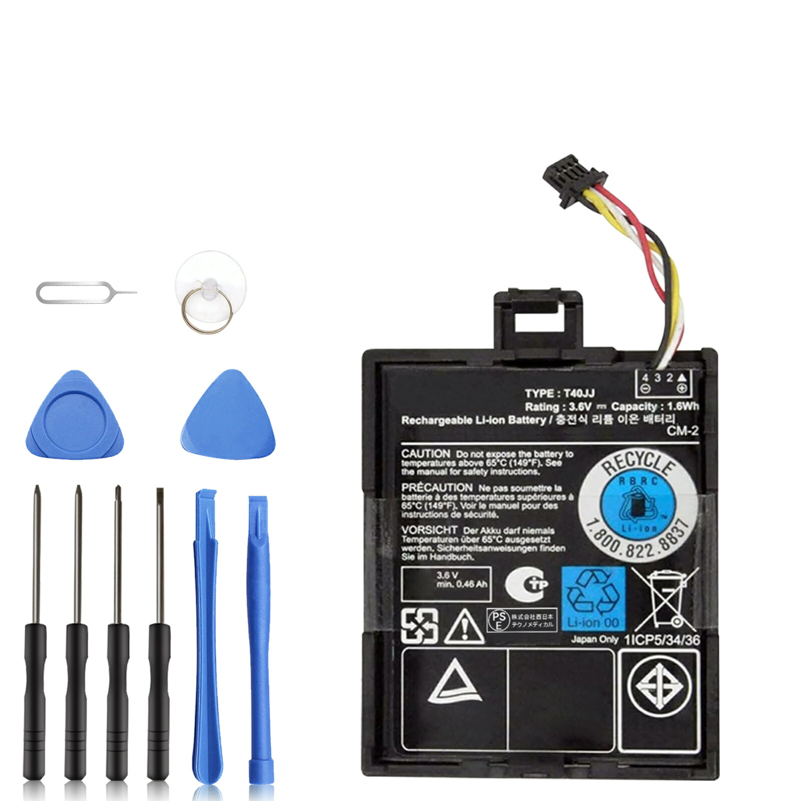 【楽天市場】【10倍ポイント】新品 DELL 70K80 互換バッテリー 【1.6Wh 3.6V】 対応用 1年保証 高性能 PSE認証 互換 ...