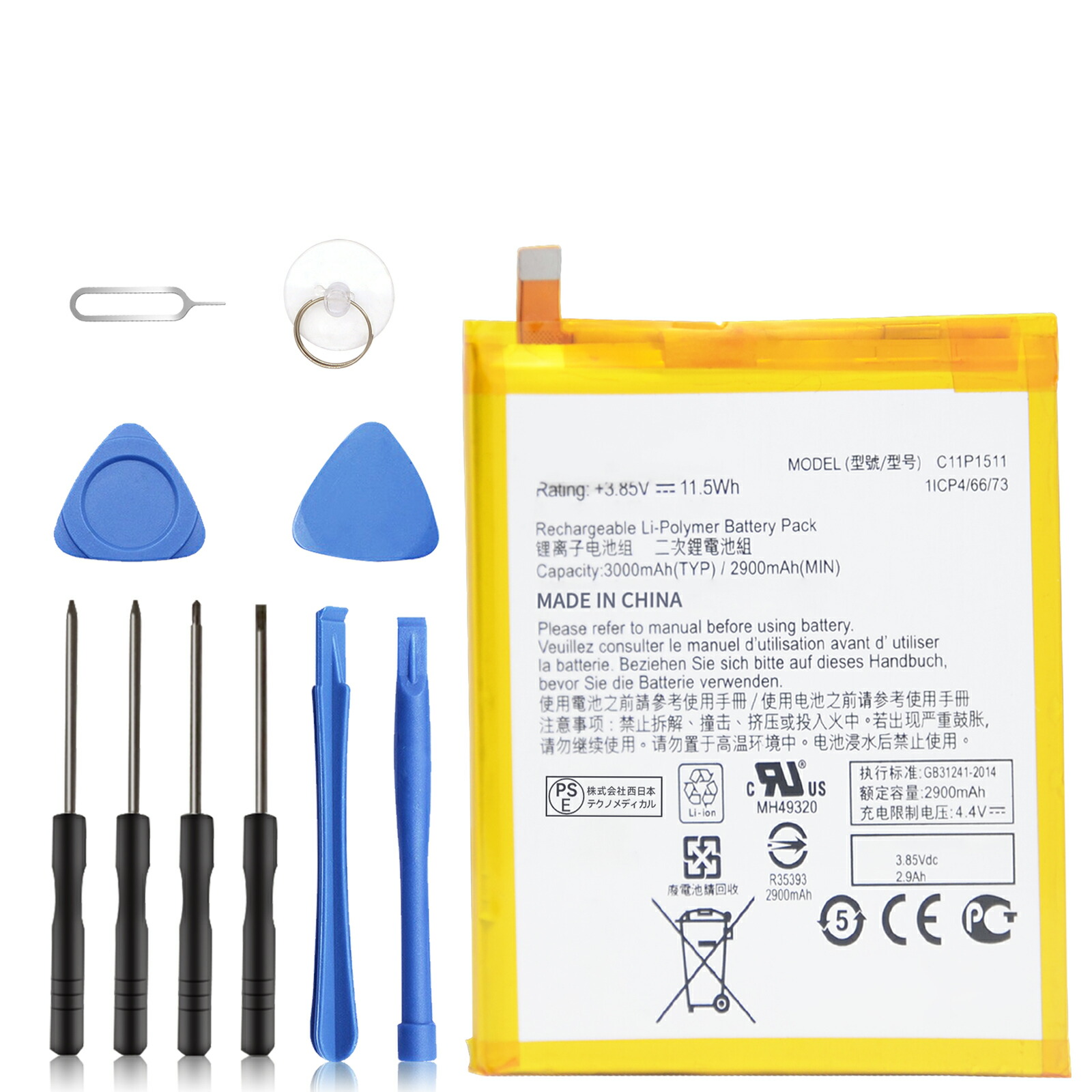 【楽天市場】【400円OFF&P10倍】新品 ASUS C11P1511 互換バッテリー 【3000mAh 3.85V】 対応用 1年保証 高 ...