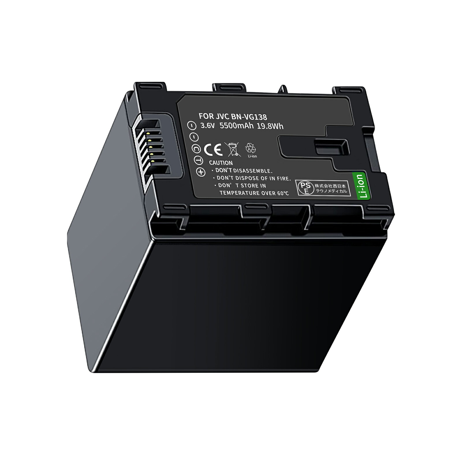 【楽天市場】新品 JVC BN-VG129 互換バッテリー 【4450mAh 3.6V】 対応用 1年保証 高性能 リチャージャブルバッテリー ...
