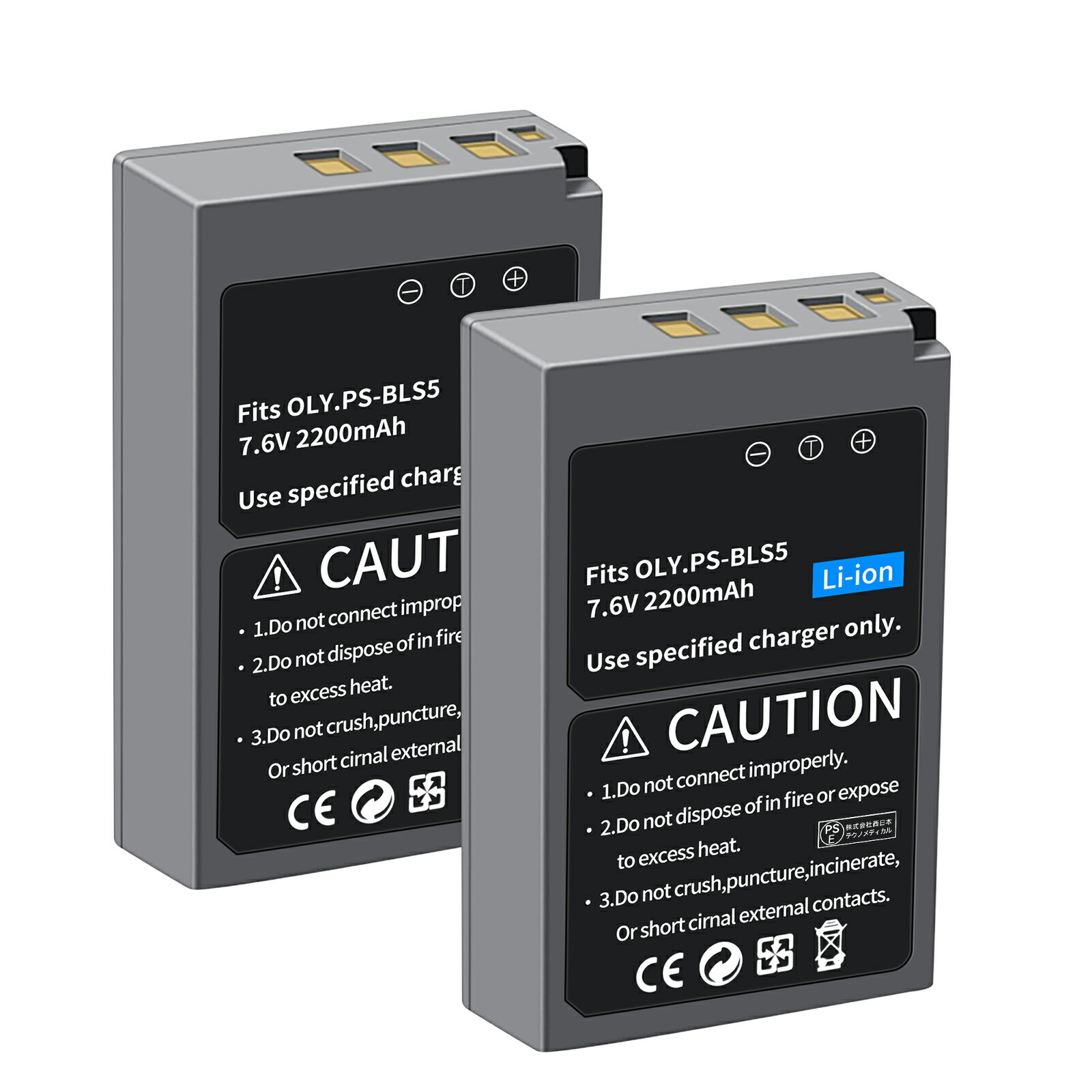 【楽天市場】【10倍ポイント】【2個セット】Olympus BLS-5 / BLS-50/ OM-D E-M10 対応 高性能互換 バッテリー ...