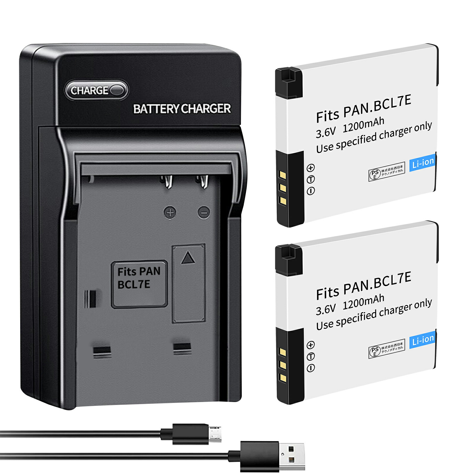 【楽天市場】【10倍ポイント】新品 PANASONIC DMW-BCL7 互換バッテリー 【1200mAh 3.6V】 対応用 1年保証 高 ...