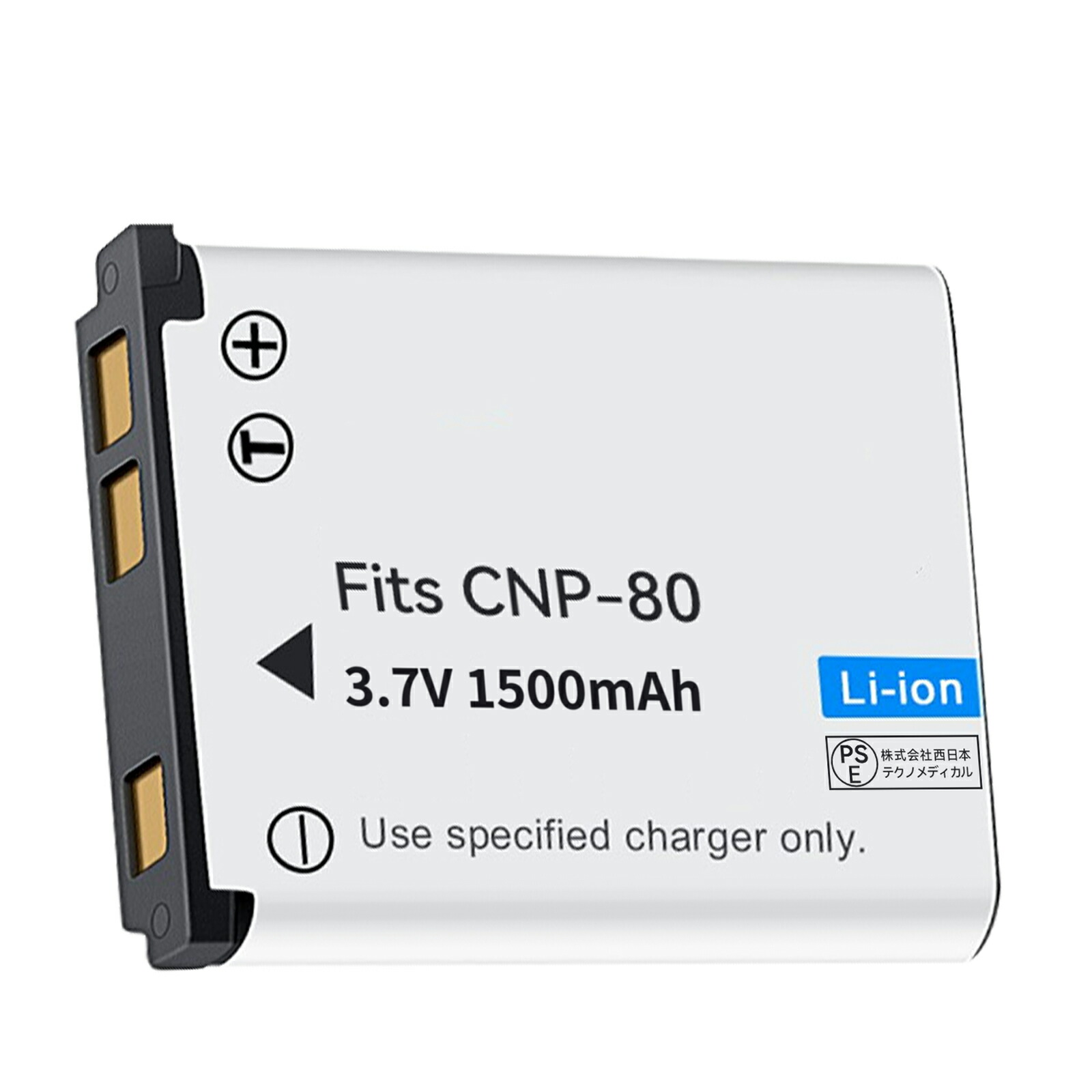 【楽天市場】【大容量+1500mAh】【1年保証 Casio カシオ NP-80 3.7V 1500mAh大容量 カメラ互換 バッテリー ...