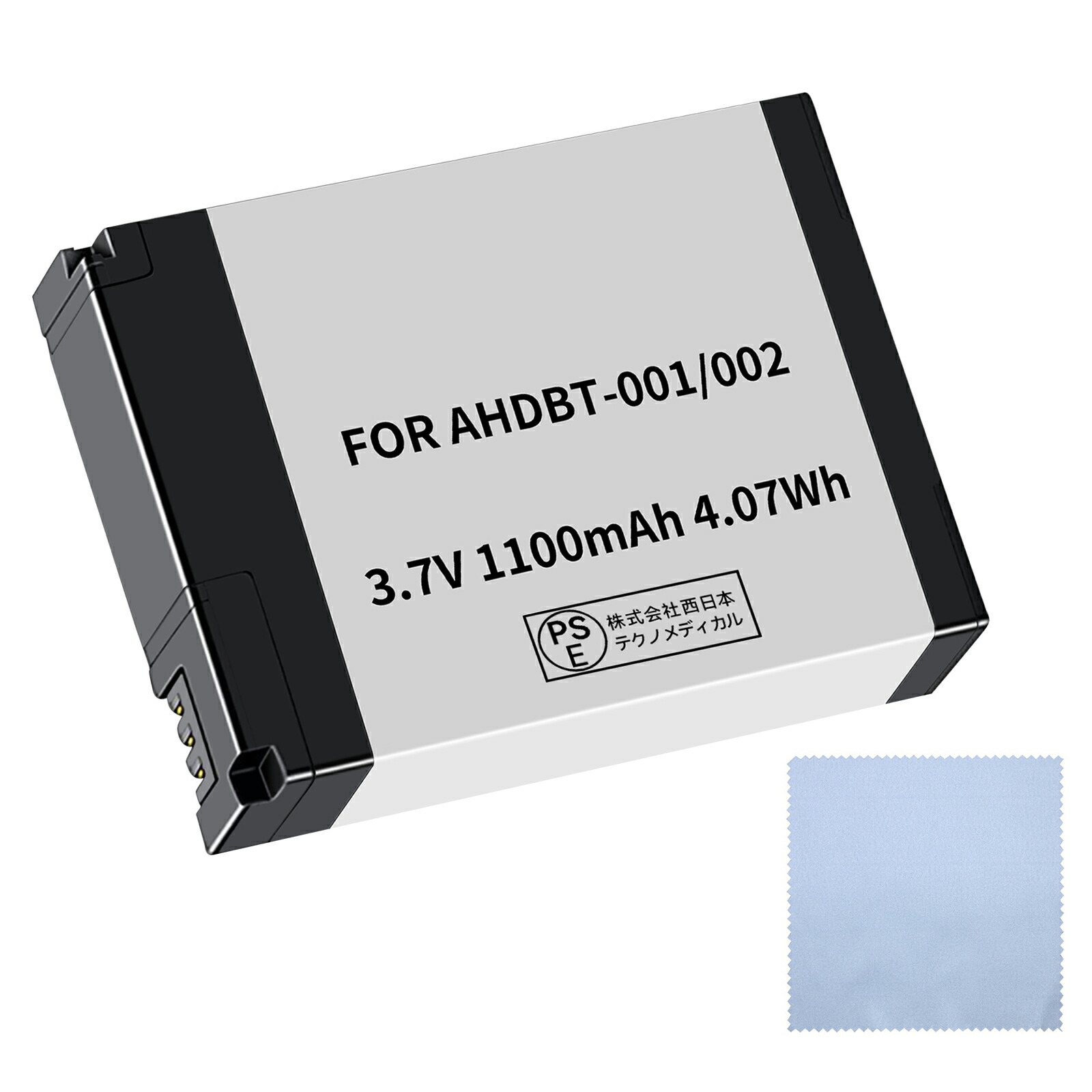 【楽天市場】【500円OFF&P10倍】新品 GoPro HD HERO 互換バッテリー 【1100mAh 3.7V】 対応用 1年保証 高 ...