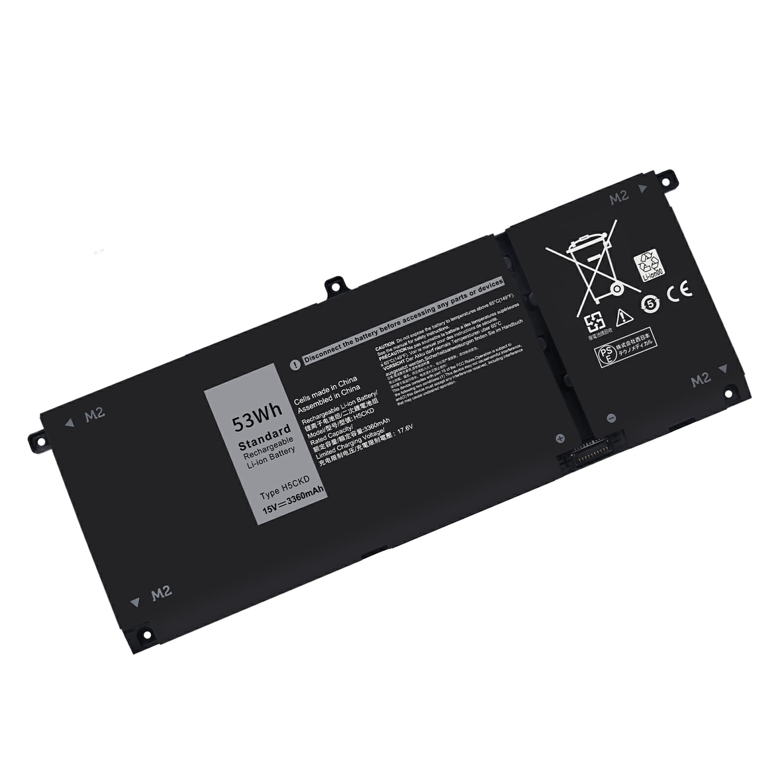 【楽天市場】【220円OFF&P10倍】新品 DELL Inspiron 5300 5301 5401 5402 5408 互換バッテリー ...