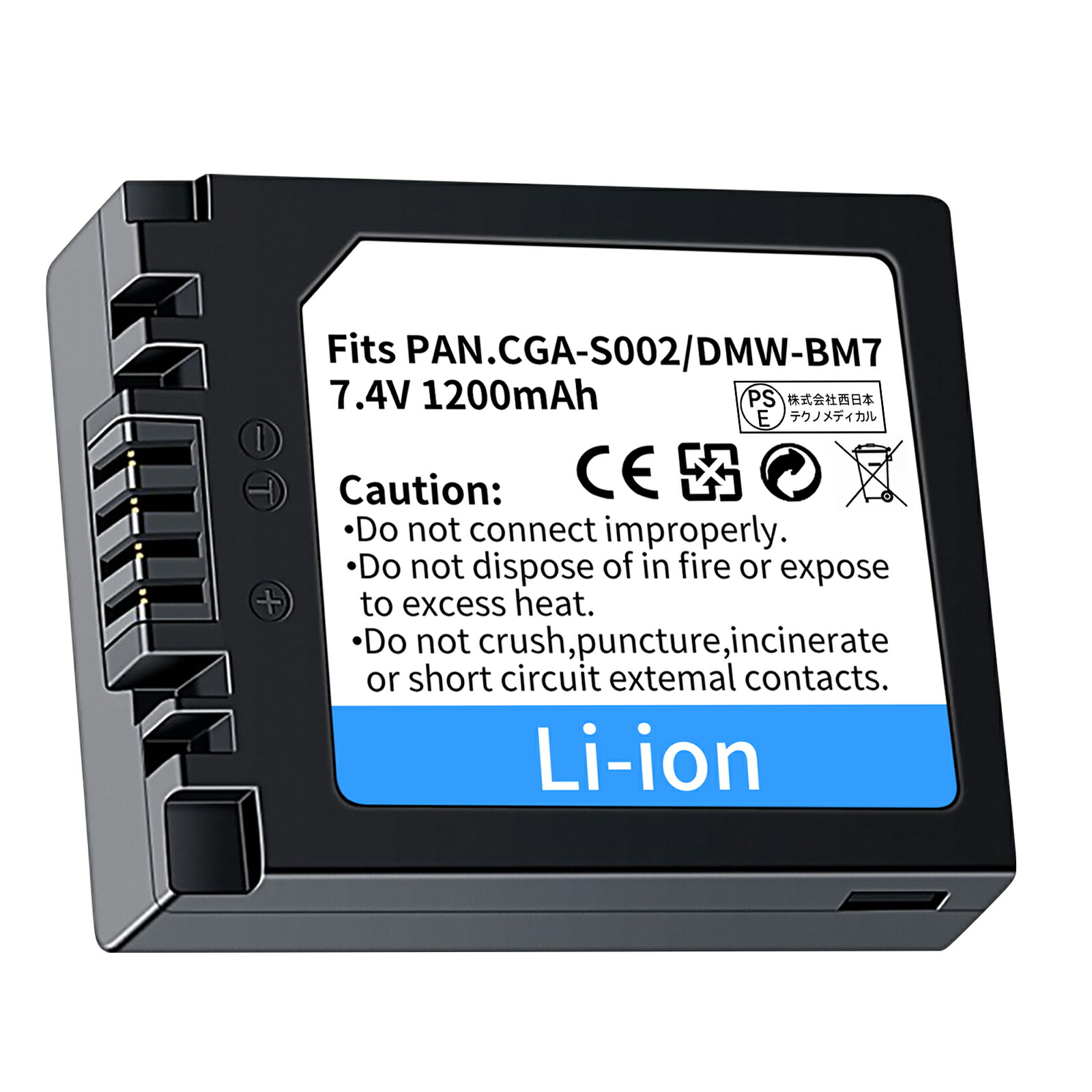 【楽天市場】【1560円OFF&P10倍】新品 PANASONIC CGR-S002E 互換バッテリー【1000mAh 7V】対応用 1年保証 ...