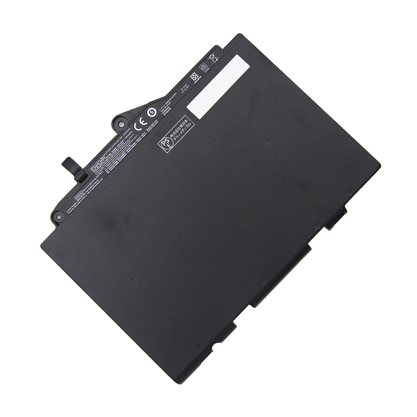 【楽天市場】【1280円OFF&P10倍】新品 HP SN03 互換バッテリー【44mAh 11V】対応用 1年保証 高性能 PSE認証 互換 ...
