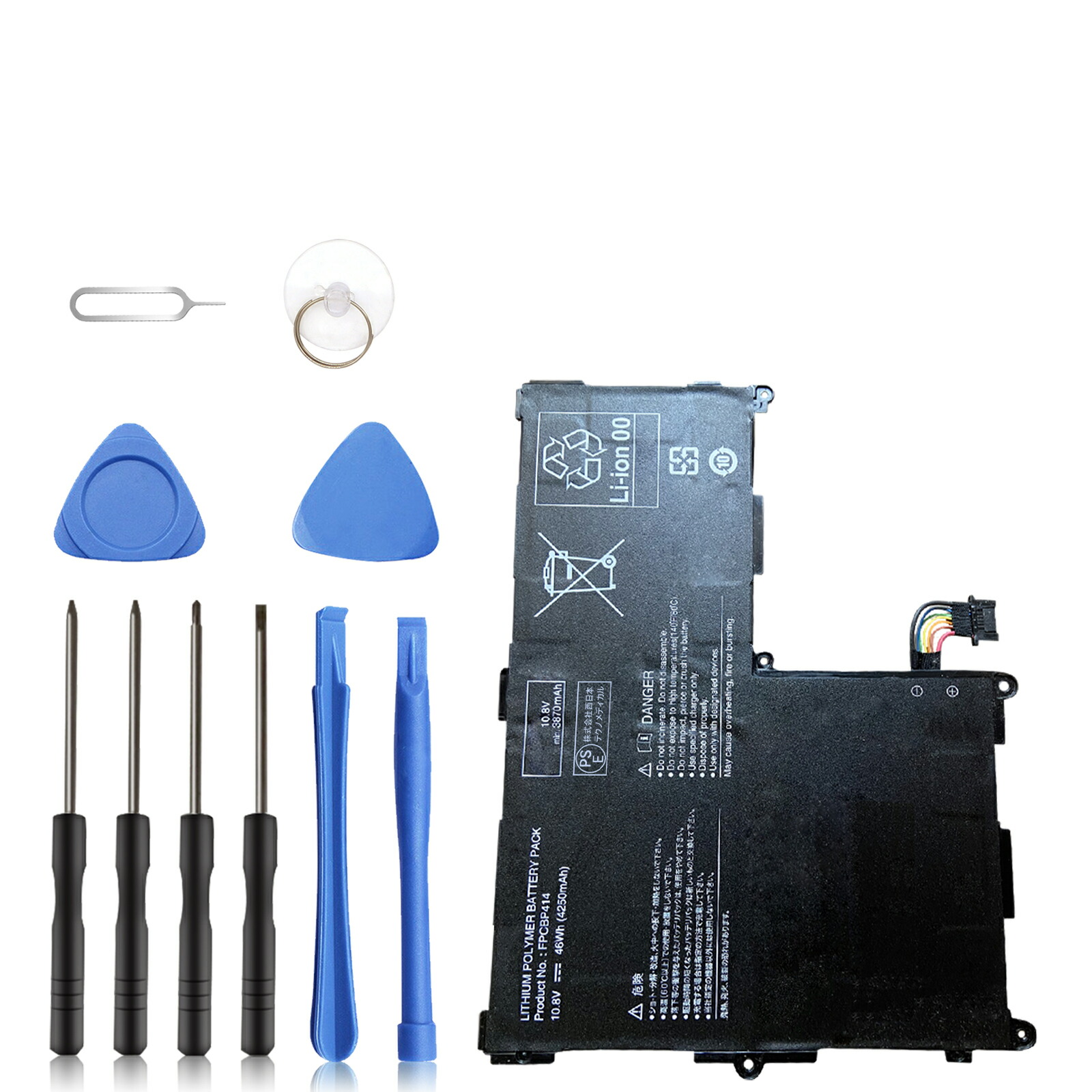 【楽天市場】【1000円OFF&P10倍】新品 FUJITSU Q704 互換バッテリー【4250mAh 10.8V】対応用 1年保証 高性能 ...