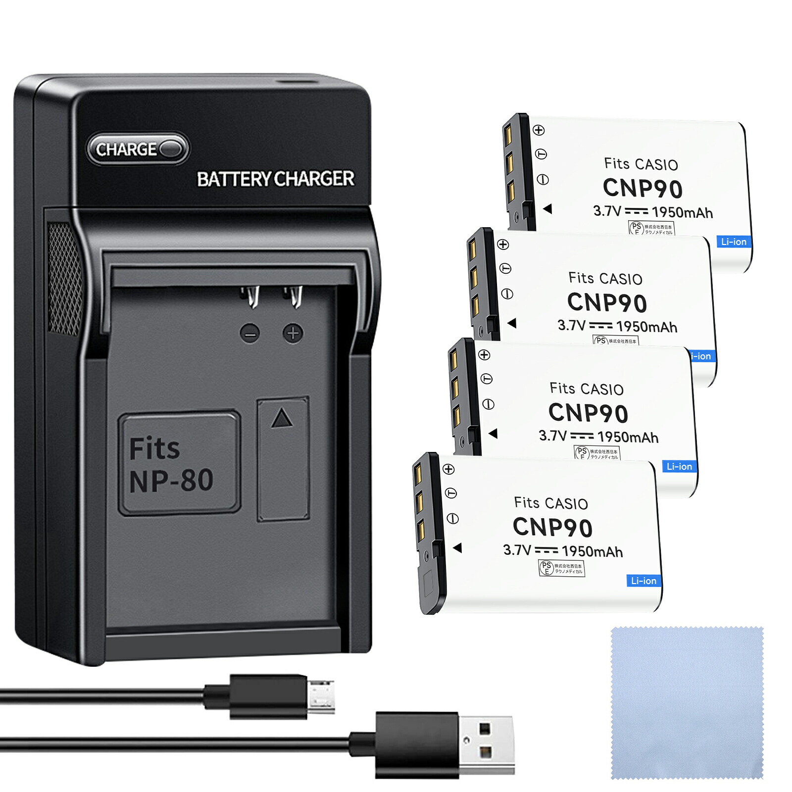 【楽天市場】【1800円OFF&P10倍】新品 CANON NP-90 互換バッテリー【1950mAh 4V】対応用 1年保証 高性能 ...