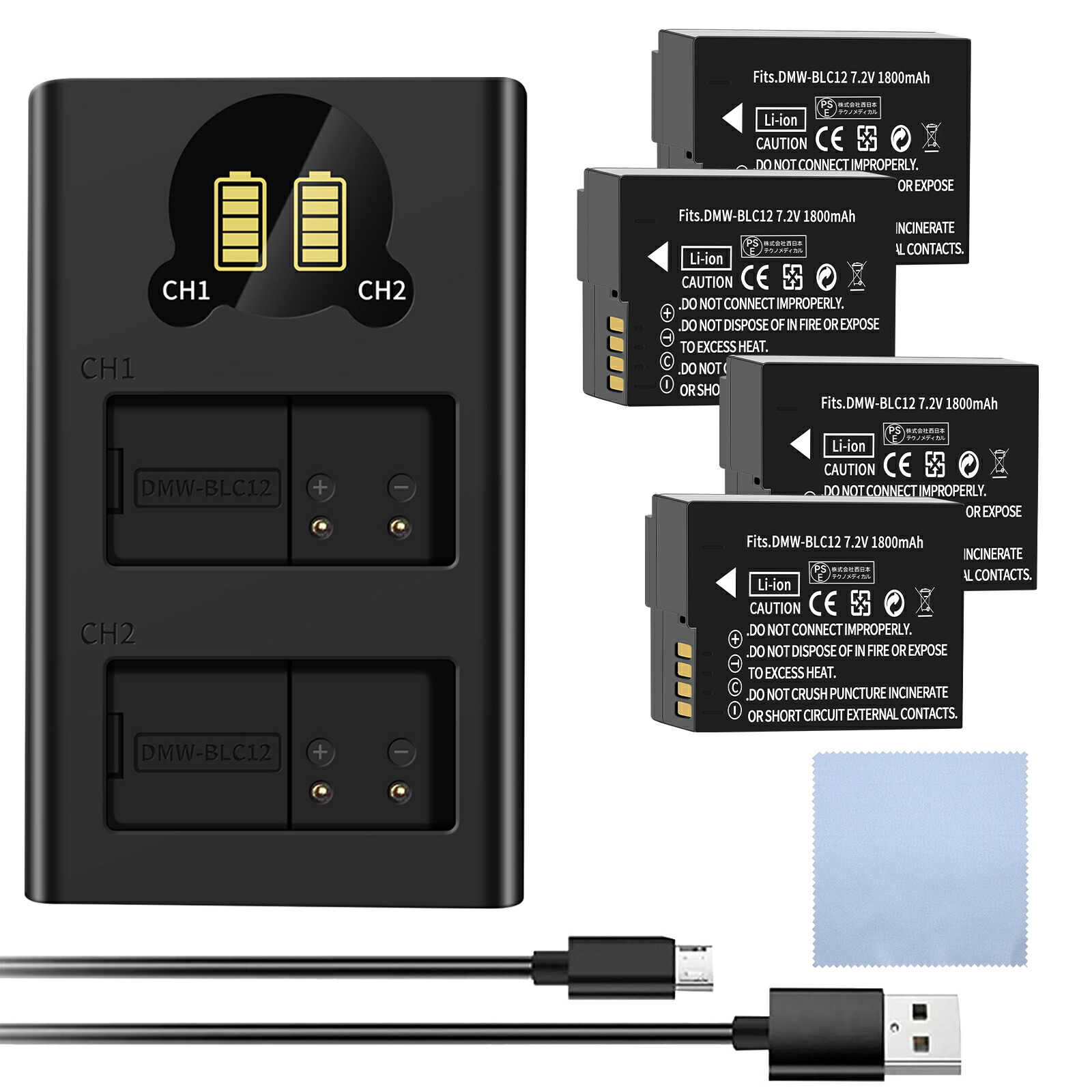 【楽天市場】【1550円OFF&P10倍】新品 PANASONIC DMC-G5 互換バッテリー【1800mAh 7V】対応用 1年保証 高 ...