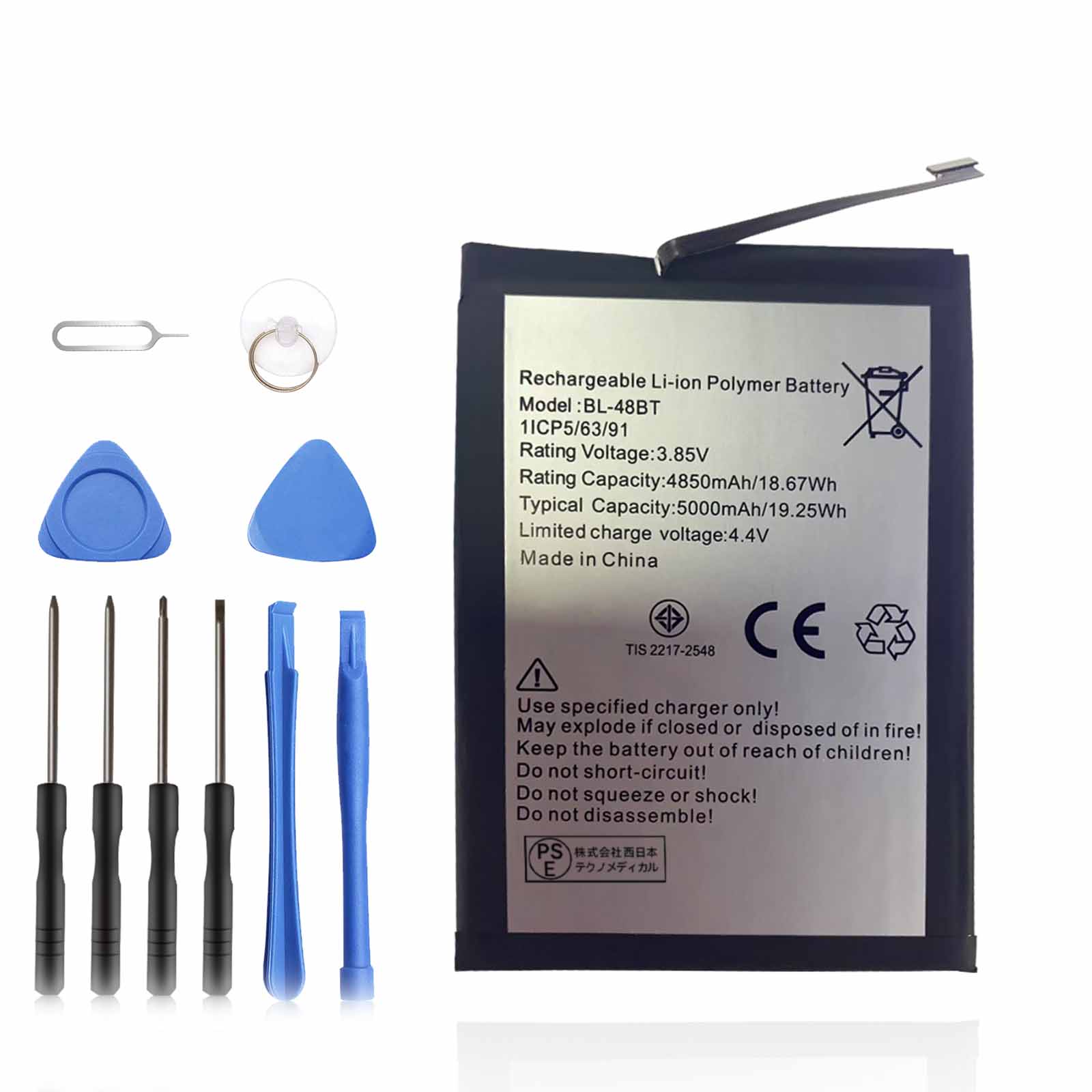 【楽天市場】【10倍ポイント】新品 TECNO BL-48BT 互換バッテリー【4850mAh 3.85V】対応用 1年保証 高性能 PSE ...