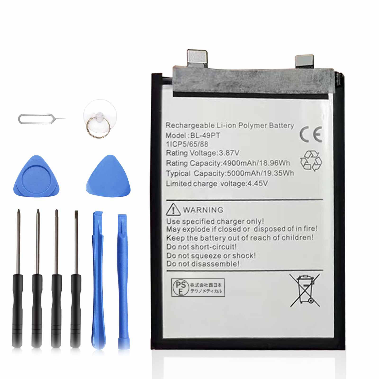 【楽天市場】【10倍ポイント】新品 TECNO BL-49GX 互換バッテリー【4900mAh 3.87V】対応用 1年保証 高性能 PSE ...