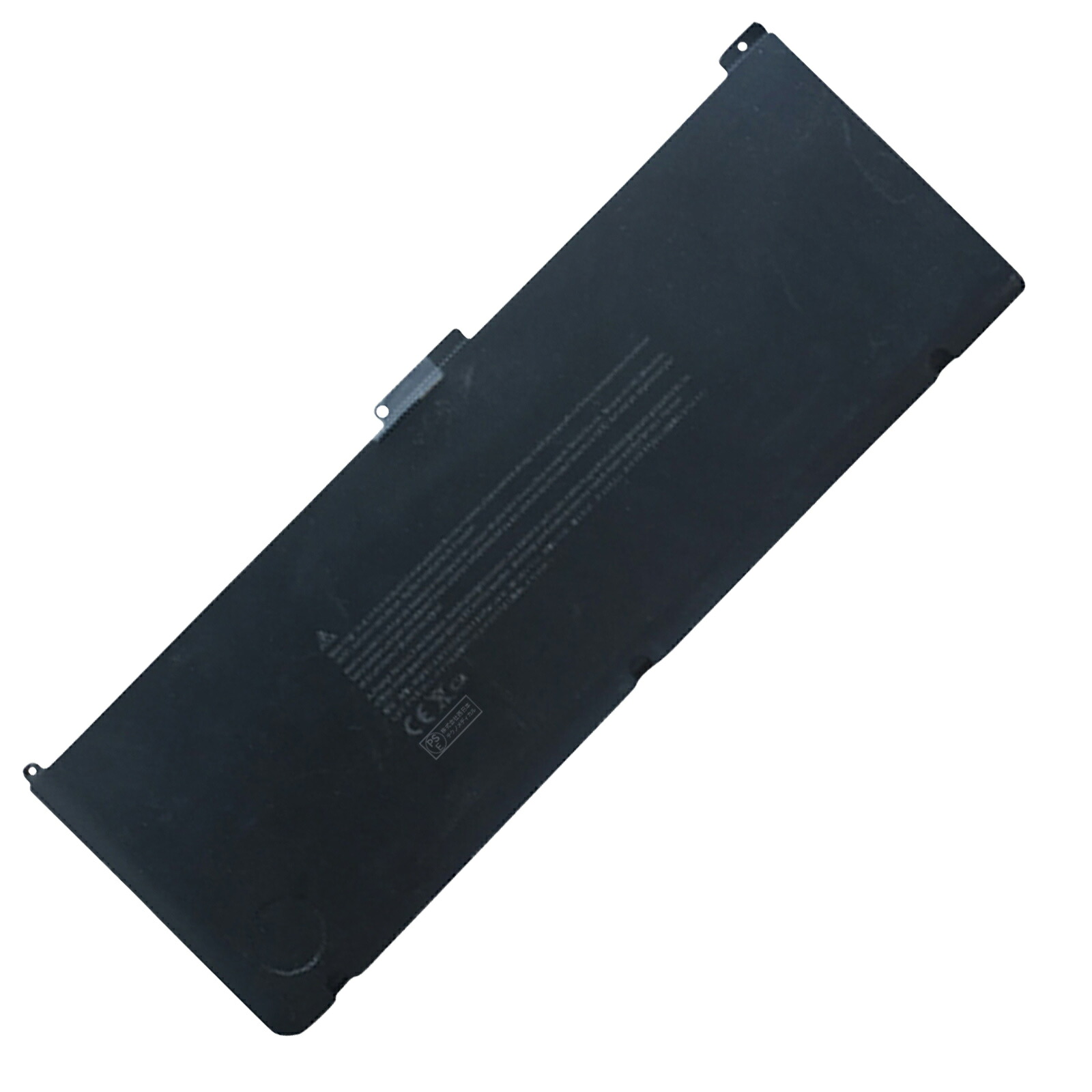 【楽天市場】【5倍ポイント】新品 APPLE A1309 互換バッテリー【12838mAh 7,7.4V】対応用 1年保証 高性能 PSE認証 ...