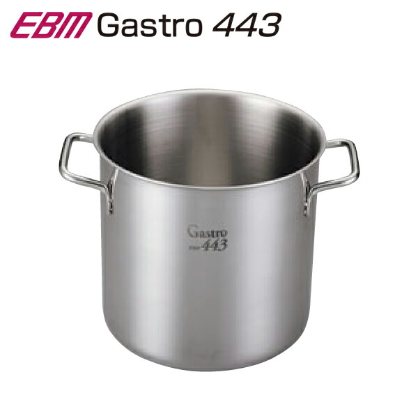 【楽天市場】EBM Gastro 443 寸胴鍋 蓋無 （目盛付） 7684700：イチネンネット