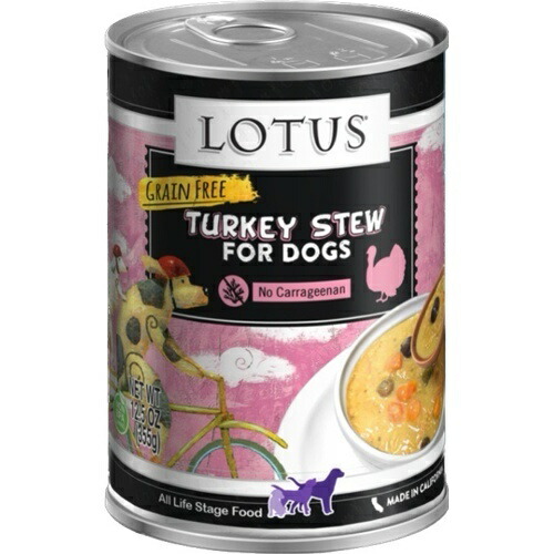 【楽天市場】LOTUS (ロータス) ドッグターキーシチュー【355g】：緑のある犬猫美容室ココットベール