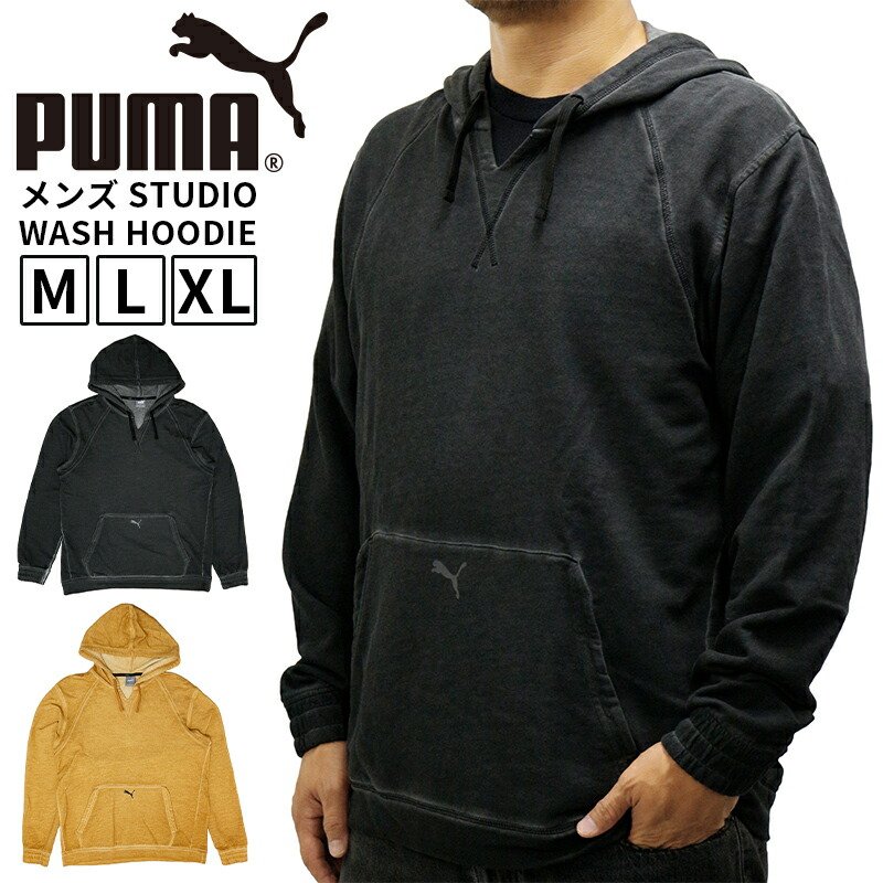 【楽天市場】プーマ メンズ トップス トレーニング PUMA 522942 パーカー STUDIO WASH HOODIE | スポーツウェア ...