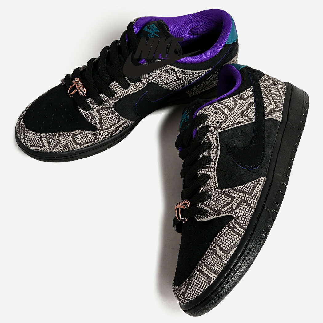 【楽天市場】NIKE SB x Dashawn Jordan DUNK LOW BRIGHT SQRUCE ナイキ スケート ダショーン ...