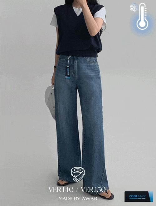 【楽天市場】きれいなクールマックスワイドロングパンツ パンツ デニムパンツ レディース｜韓国 AWAB｜コーディブック：CODIBOOK