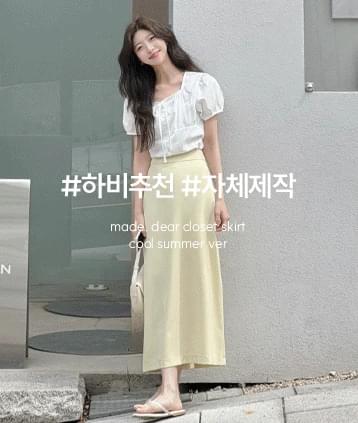 【楽天市場】メイド・ディアクローゼットスカート-クールサマーバージョン スカート レディース｜韓国 CWITHC｜コーディブック：CODIBOOK