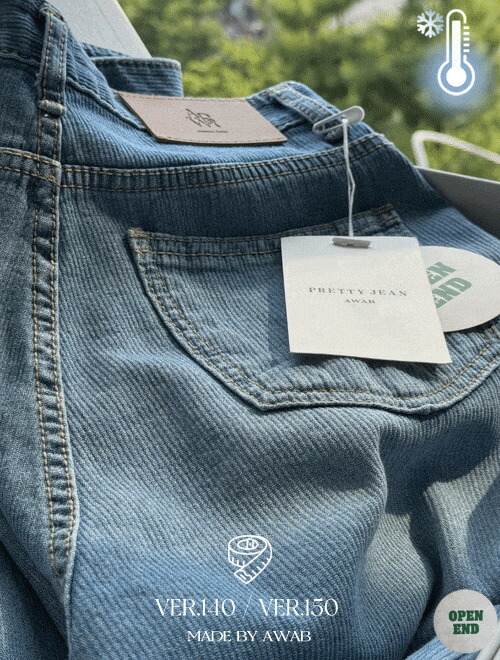 【楽天市場】きれいな夏コーデュロイワイドロングパンツ パンツ レディース｜韓国 AWAB｜コーディブック：CODIBOOK