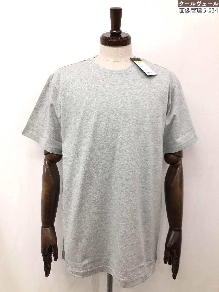 【楽天市場】未使用【POLO RALPH LAUREN ポロラルフローレン】RM8-X201 ポロー刺繍 綿100％ 半袖カットソー (メンズ) sizeLL グレー系 35MT5956 ...