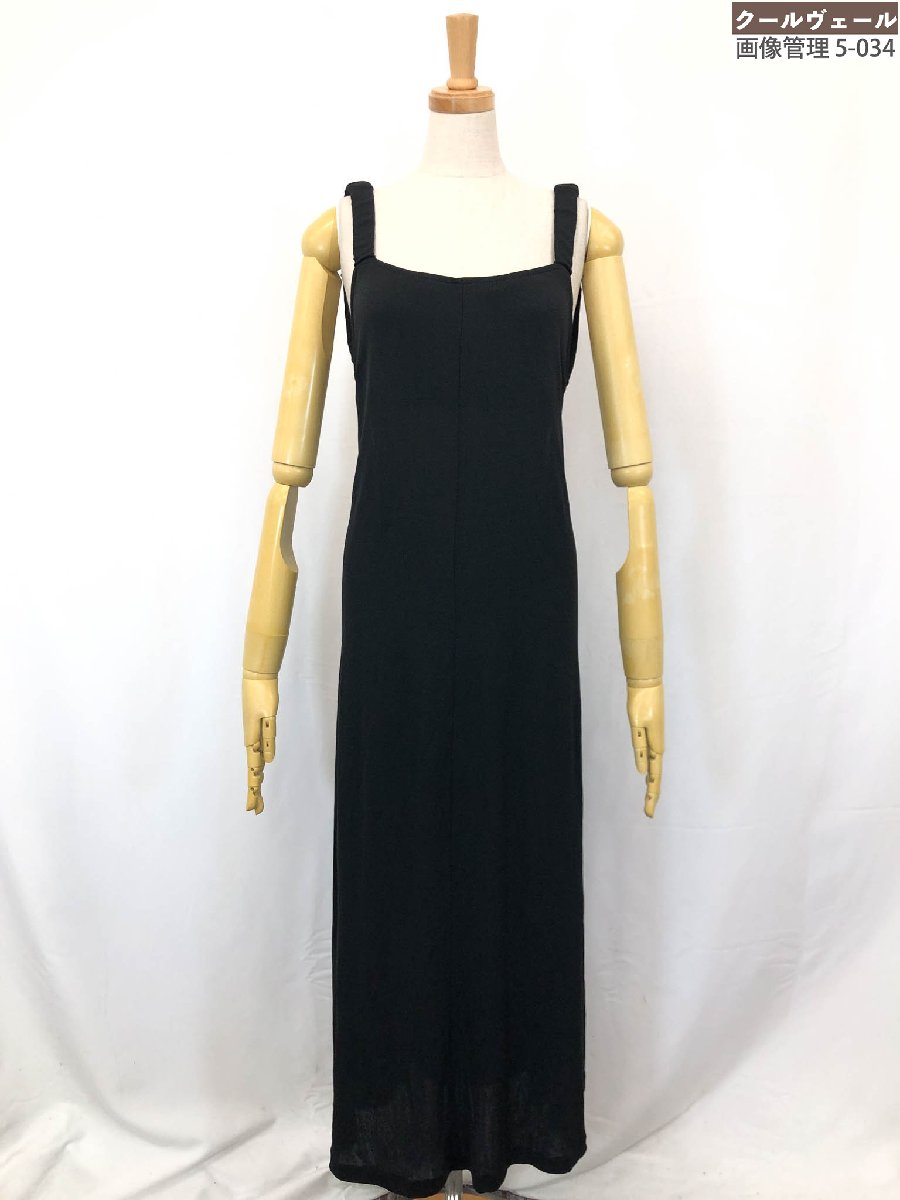 【楽天市場】美品【SPORTMAX スポーツマックス】PO.SPR.ABI.15B Ablto キャミソール バックレスドレス マキシ ...