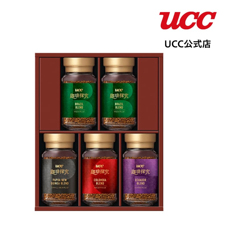 【楽天市場】【送料無料】UCC 珈琲探求 インスタントコーヒーギフト（SIC-30）45g×5本 包装済み：UCC公式オンラインストア