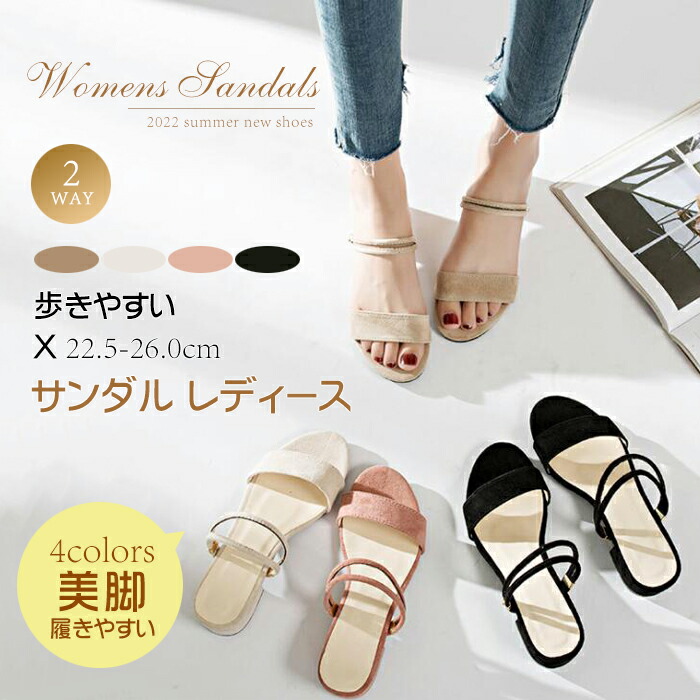 【スーパーSALE★開催中！】ニューバランス スニーカー レディース キッズ GR530 NEW BALANCE ジュニア 子供 ホワイト 白 ...