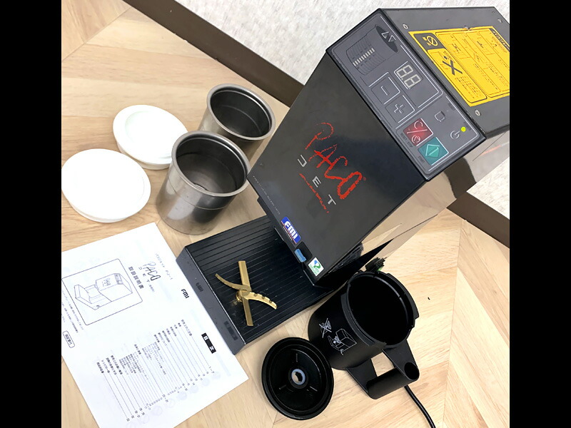 パコジェット 冷凍粉砕調理器 パコジェット 冷凍粉砕調理器