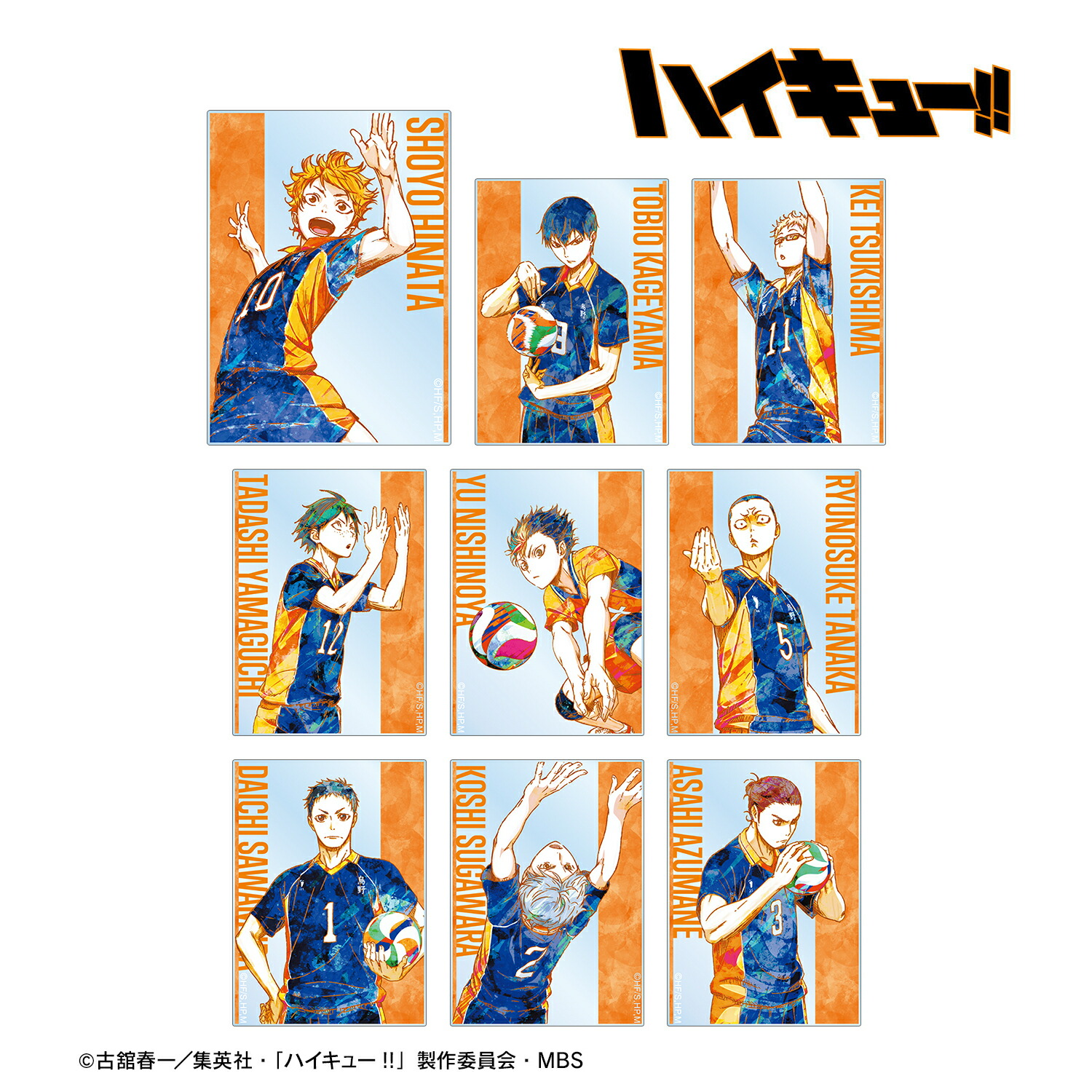 【楽天市場】【新品/公式】 ハイキュー!!_トレーディング Ani-Art 第2弾 アクリルカード(単位/BOX) 公式グッズ 公式ライセンス colleize コレイズ アニメ キャラクター ...