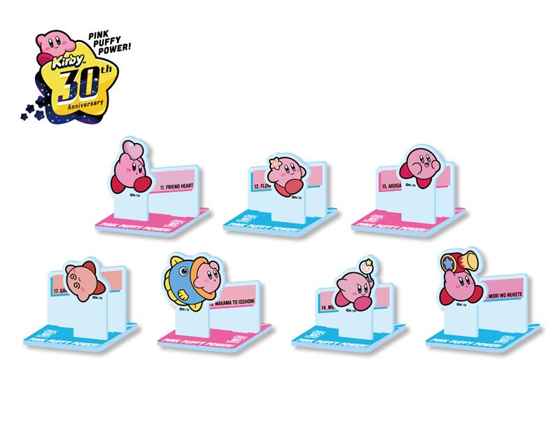 【楽天市場】【新品/公式】 星のカービィ_30th アクリルスタンドコレクション vol.3 1pcs 公式グッズ 公式ライセンス colleize コレイズ アニメ キャラクター グッズ ...