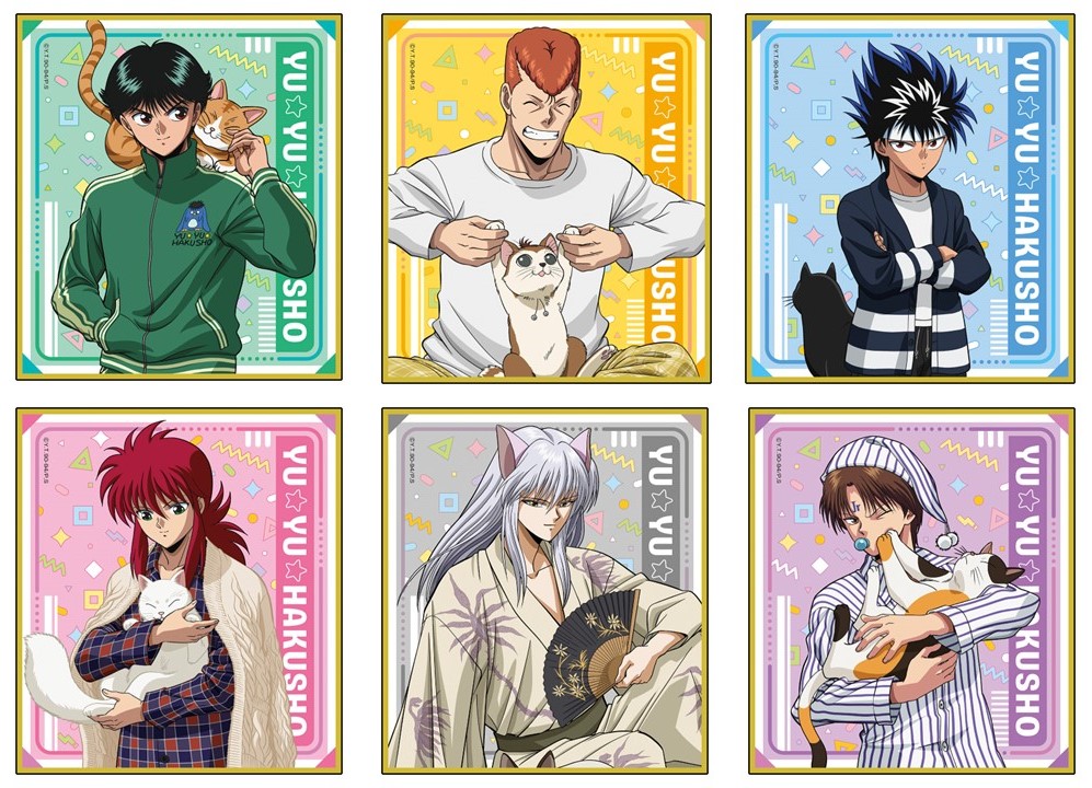 【楽天市場】【新品/公式】 幽☆遊☆白書_描き下ろしミニ色紙コレクション【ねことおやすみver.】【コンプリートBOX】 公式グッズ 公式ライセンス colleize コレイズ アニメ ...